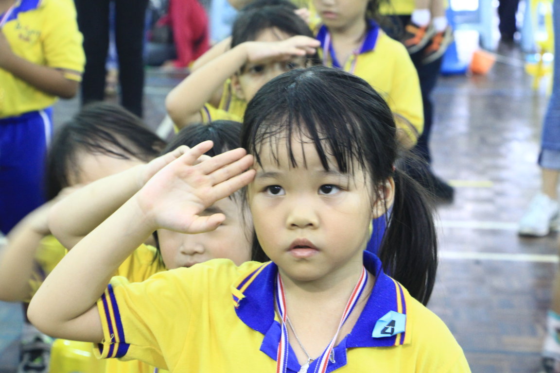 Bright Kids, Kindergarten, Tuition & Daycare Centre